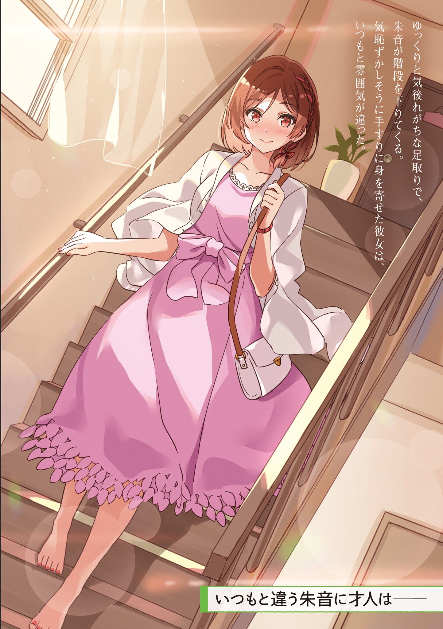 dress open shirt tagme | #834173 | yande.re